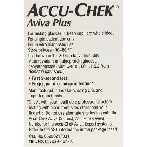 Accu Chek Aviva Plus Test Strips Pick Up In Store Today At Cvs
