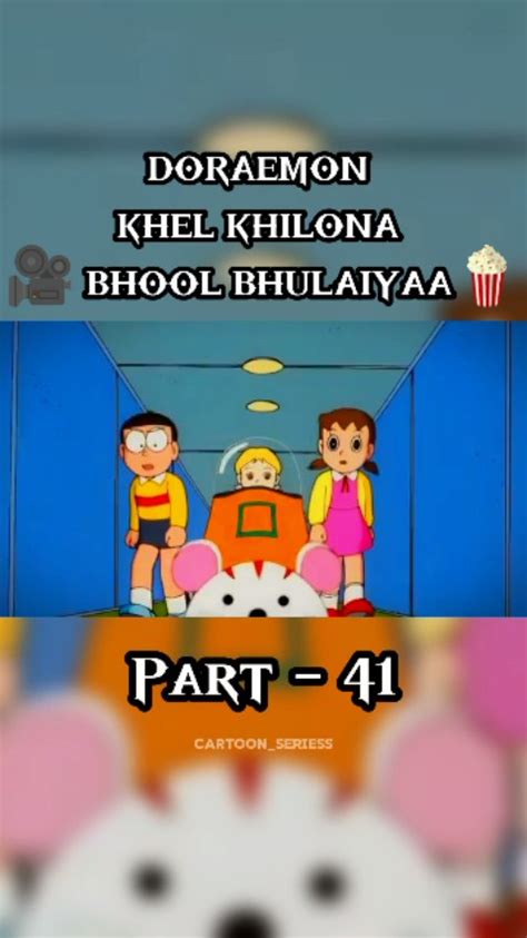 Cartoon Sereiss Doraemon Sky Utopia Part 89 Doraemon Doraemonmovie Nobitashizuka