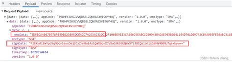 2024最新版javascript逆向爬虫教程 基础篇之javascript密码学以及cryptojs各种常用算法的实现js逆向