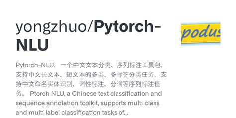 github yongzhuo pytorch nlu pytorch nlu，一个中文文本分类、序列标注工具包，支持中文长文本、短文本