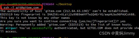 新版idea使用gitee托管项目idea新版本gitee Csdn博客