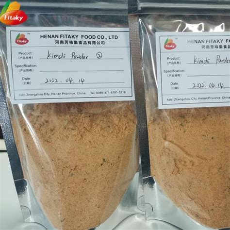 Factory Direct Supply Kimchi Seasoning Powder Support Customization