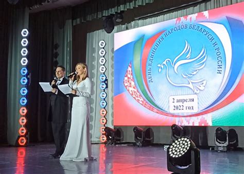 Портал Ассамблеи и Дома Дружбы народов Татарстана