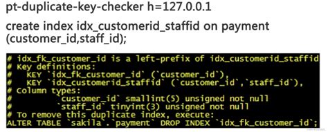 Mysql删除重复和冗余的索引mysql冗余索引 Csdn博客