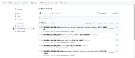 GitHub集成 MurphySec 实时代码安全检测 墨知