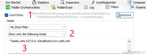 抓包工具fiddler使用教程 fiddler抓指定url csdn博客