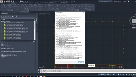unable to find drawing wd m dwg while working in autocad electrical