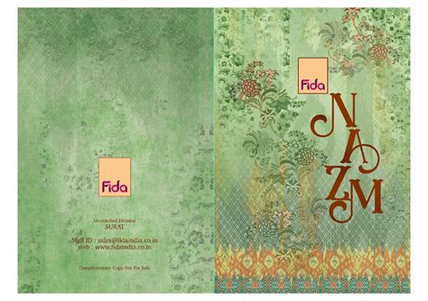 Nazm Komalbhandari4384 Sahifa 1 10 Pdf Onlayn Pubhtml5