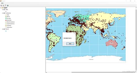 arcengine入门开发第2篇：打开 保存mxd地图文档 arcengine 打开mxd csdn博客