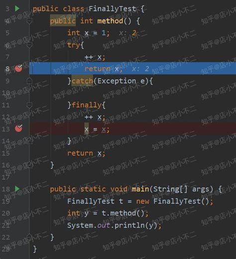【搞定面试官】try中有return，finally还会执行吗？ 店小不二 博客园
