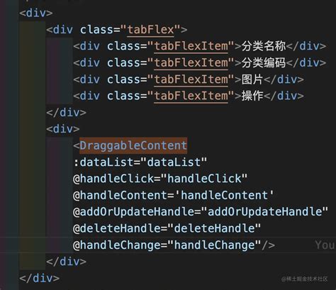 vue2使用vuedraggable实现多级可平级拖拽vue2使用vuedraggable实现多级可平级拖拽 组件安装及 掘金