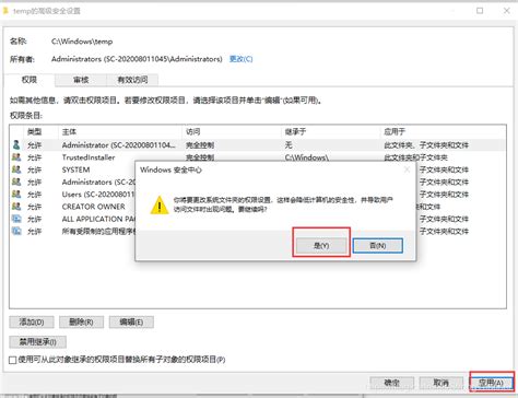 Plsql Developer 安装 Error 2503 Called Runscript When Not Marked In