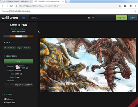 Python利用selenium进行浏览器爬虫 开发技术 亿速云