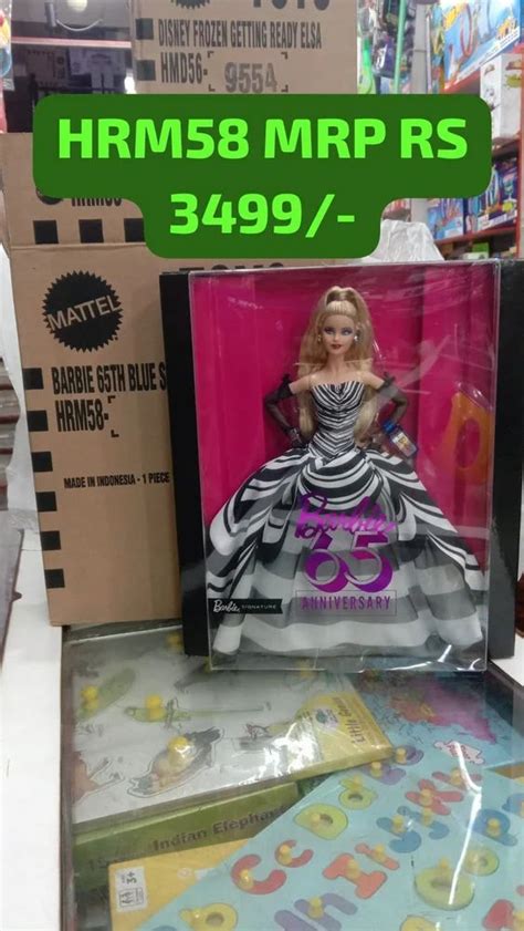 Plastic Hrm58 Doll Babrie At ₹ 3499 Piece In Indore Id 2854131476155