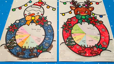 오너먼트 겨울방학 생활계획표 겨울 방학 계획표 무료 도안 방학 생활 지도 네이버 블로그