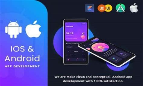 Develop Ios And Android Applications By William Develo Fiverr