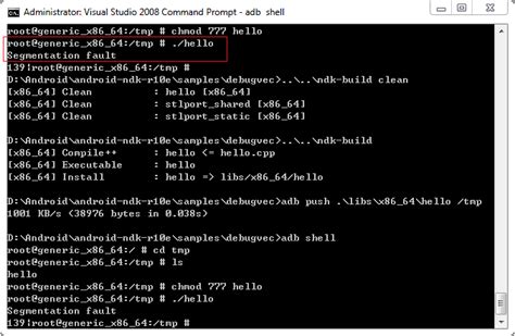 Stl Vector Crash On Android X64 Stack Overflow