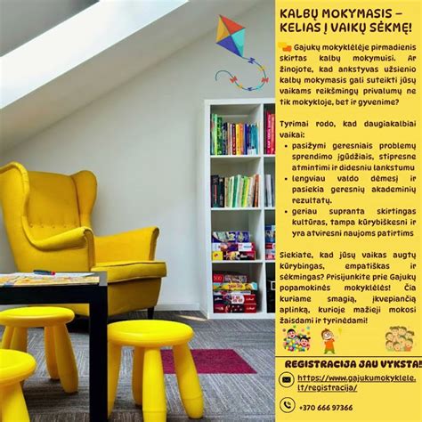 Kalbų Mokymasis Gajukų Mokyklėlėje Youtube