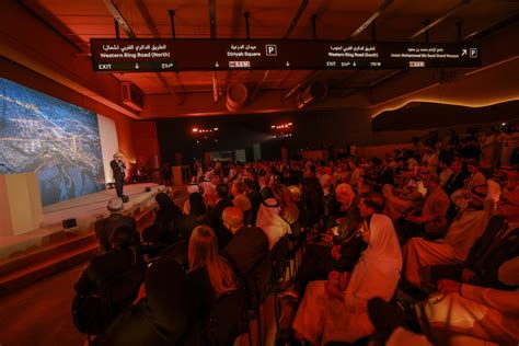 Diriyah Hosts Its Annual Bashayer Event In Riyadh Revealing A Host Of