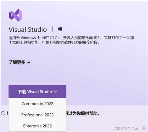 00 fortran基础 fortran安装 csdn博客