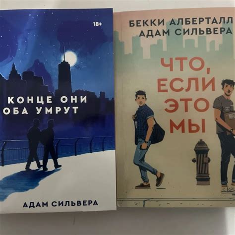 КІТАПТАР / КНИГИ / BOOKS (@oasis_bookstore) • Instagram photos and videos