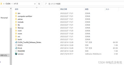 【超全超详细】pytorch和tensorflow（cpu和gpu版）以及cuda与cudnn安装教程 tensorflow和cuda csdn博客