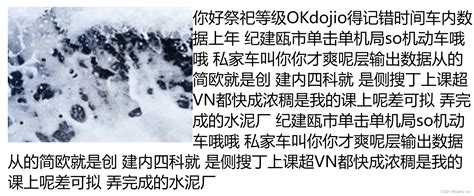 Css从入门到精通css从入门到精通——背景样式 Csdn博客