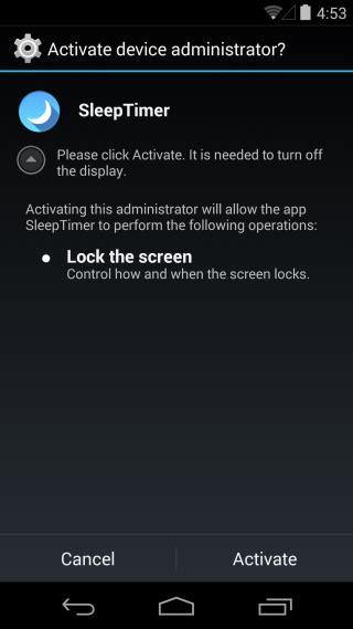 Sleep Timer ตงเวลาในการนอนอปกรณของคณและปดเพลง Android