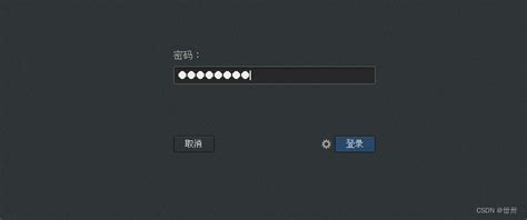 linux学成之路 （七）linux系统程序与进程管理（上） 进入difficult程序 csdn博客