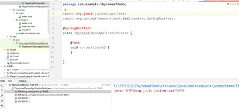 038 安全开发 Javaee应用andspringboot框架andmybatis注入andthymeleaf模版springboot Java安全开发 Csdn博客