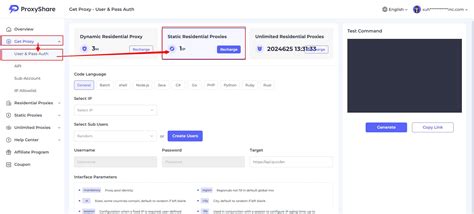 Static Residential Proxies Extraction Tutorial