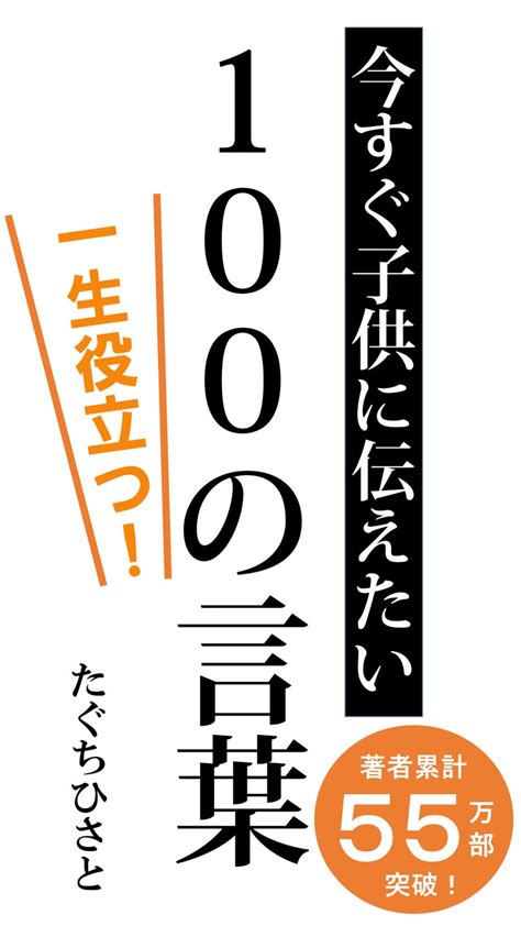 あなたが知らないと損することを占います。 女性のホンネ川柳 オフィシャルブログ「キミのままでいい」powered by ameba