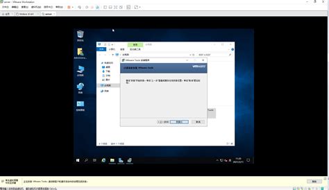 Windows Server 2019 系统安装server2019安装 Csdn博客