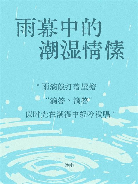 文学小说封面怎么设计更出彩？这些风格模板值得一看！ 美图设计室官网