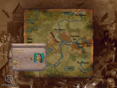 Орда 2: Цитадель - рецензия и обзор на игру на AG.ru