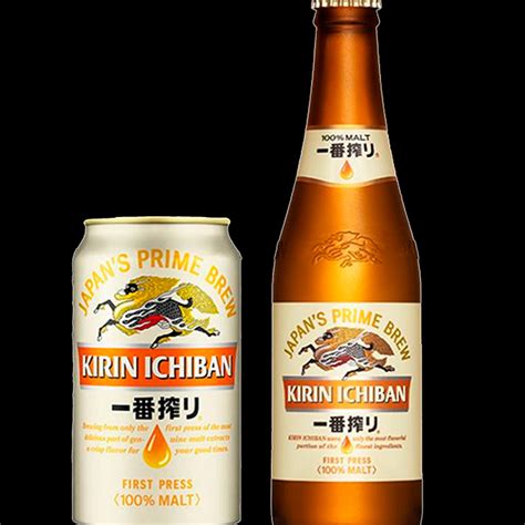 Kirin Ichiban Logo