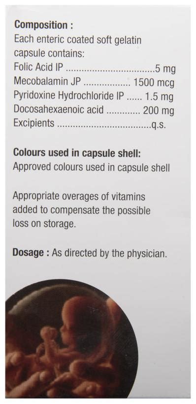 Folsafe Plus Soft Gelatin Capsule Buy Strip Of 100 Soft Gelatin