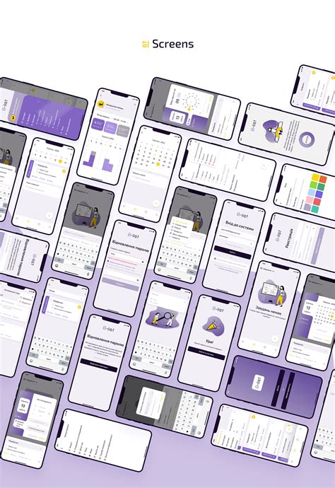 B List Time Management App UX UI On Behance
