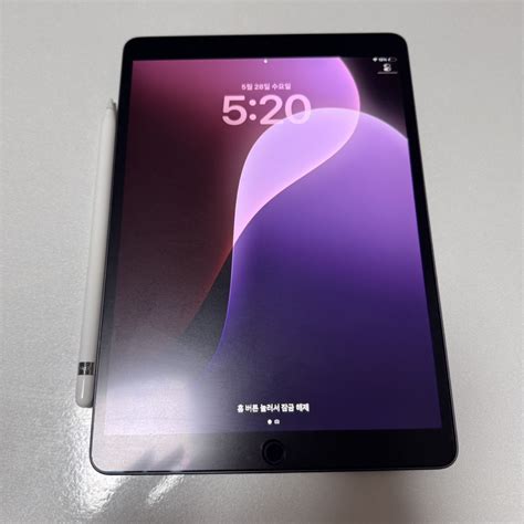 아이패드 에어3 스페이스그레이애플펜슬 디지털기기 당근 중고거래