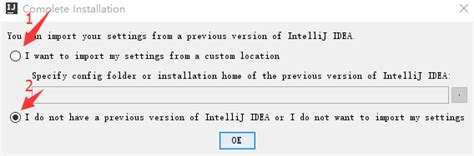 首次运行 intellij idea 示例 首次打开idea 向导 csdn博客