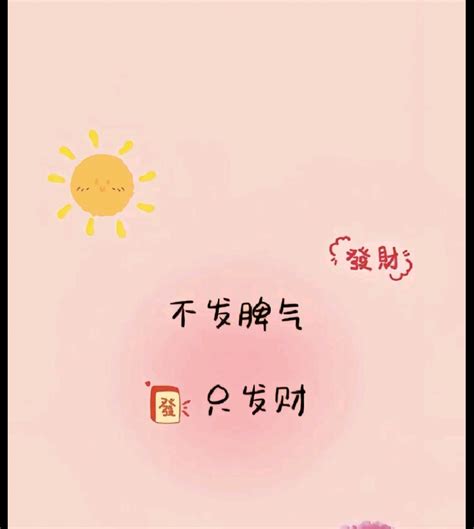 7 26…深夜 财富号 东方财富网
