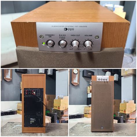 소리전자 YAMAHA YST SW 경기시흥