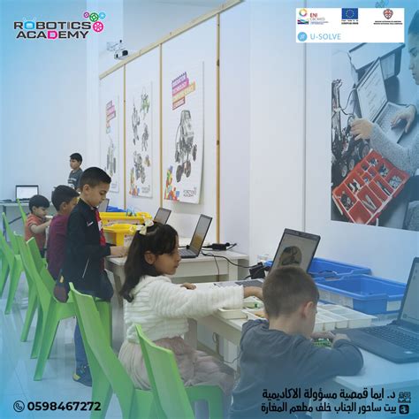 دورة تصميم وبرمجة Lego® Education Spike Prime Robotics Academy
