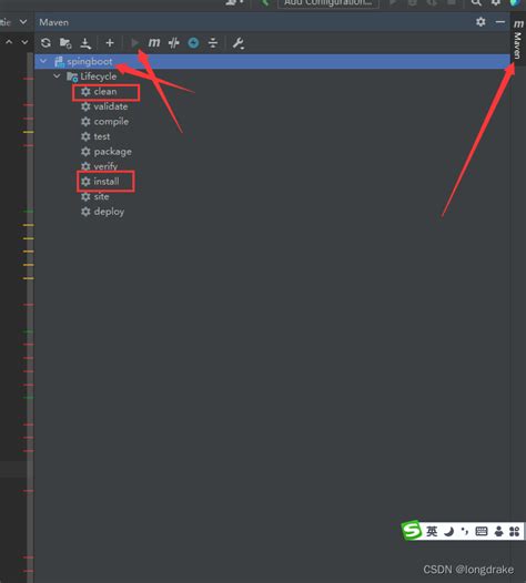 Java Maven 项目在intellij Idea打包成jar包idea Maven工程打包 Csdn博客