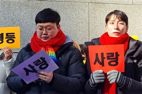 South Korean Court Recognizes Same Sex Couples Rights Abs Cbn