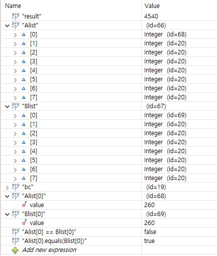 [become a java masta👨‍🏫 2주차] 데이터 타입 변수 배열