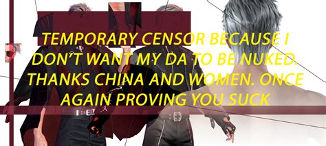 Cringy Game S1lus By Psalm Alyx Roll On Deviantart