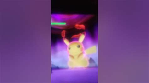 Shiny Missingno Raid Youtube