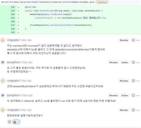 백엔드 부트캠프 제로베이스 백엔드 스쿨 개월차 Yoons Github Blog