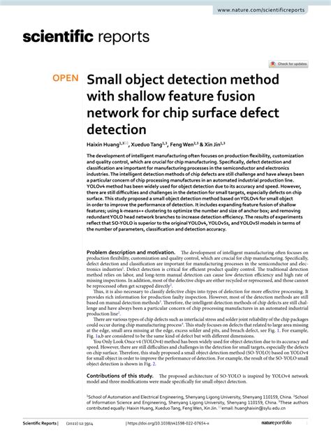 Pdf Small Object Detection Method With Shallow Feature Fusion Network